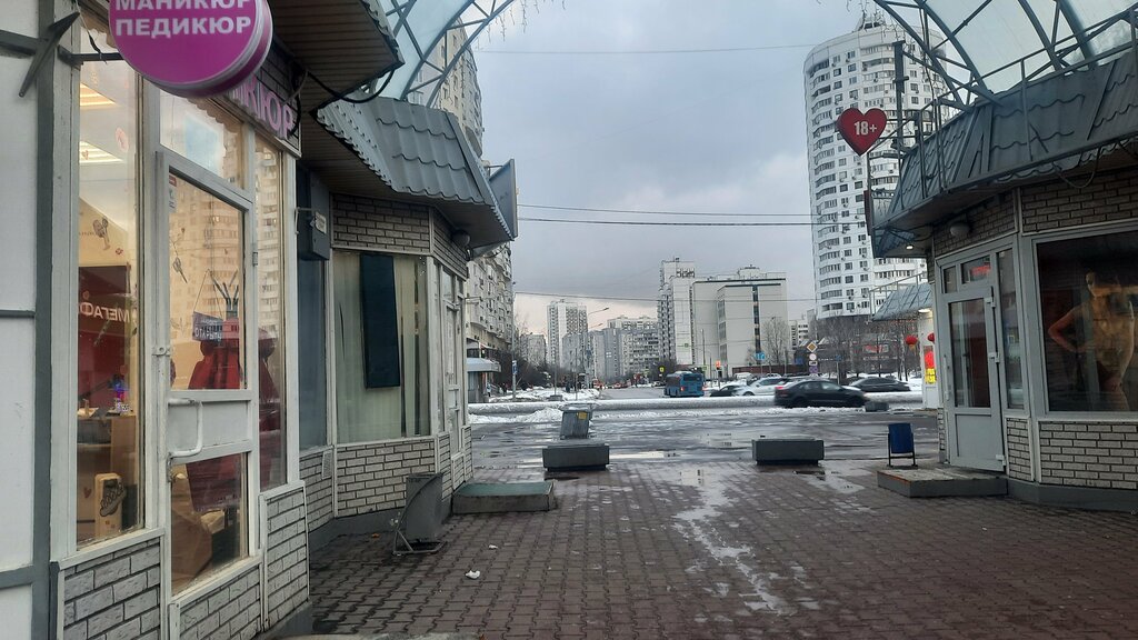 Manikür-pedikür Анна, Moskova, foto