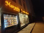 Maranda Unlu Mamülleri (İstanbul, Büyükçekmece, Murat Çesme Mah., Yunus Emre 2. Cad., 74), ekmek fırını  İstanbul'dan