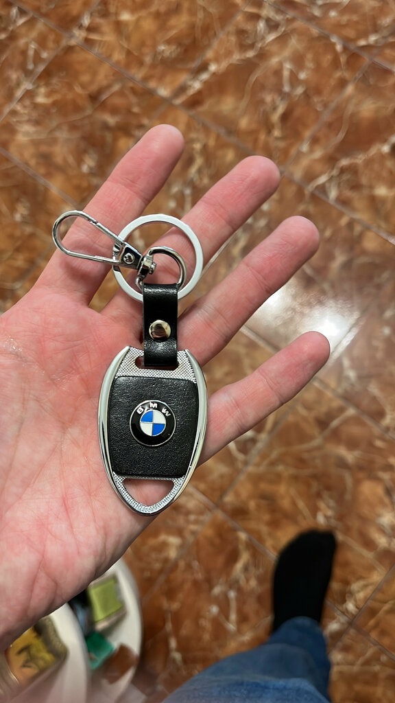 Araba anahtarları Сим Сим, Moskova, foto