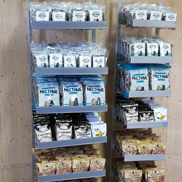 Gıda üreticileri Ip Kolomiyets B. B., Talgar, foto