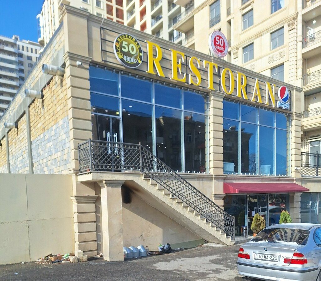 Restoran 50 Qəpik, Bakü, foto