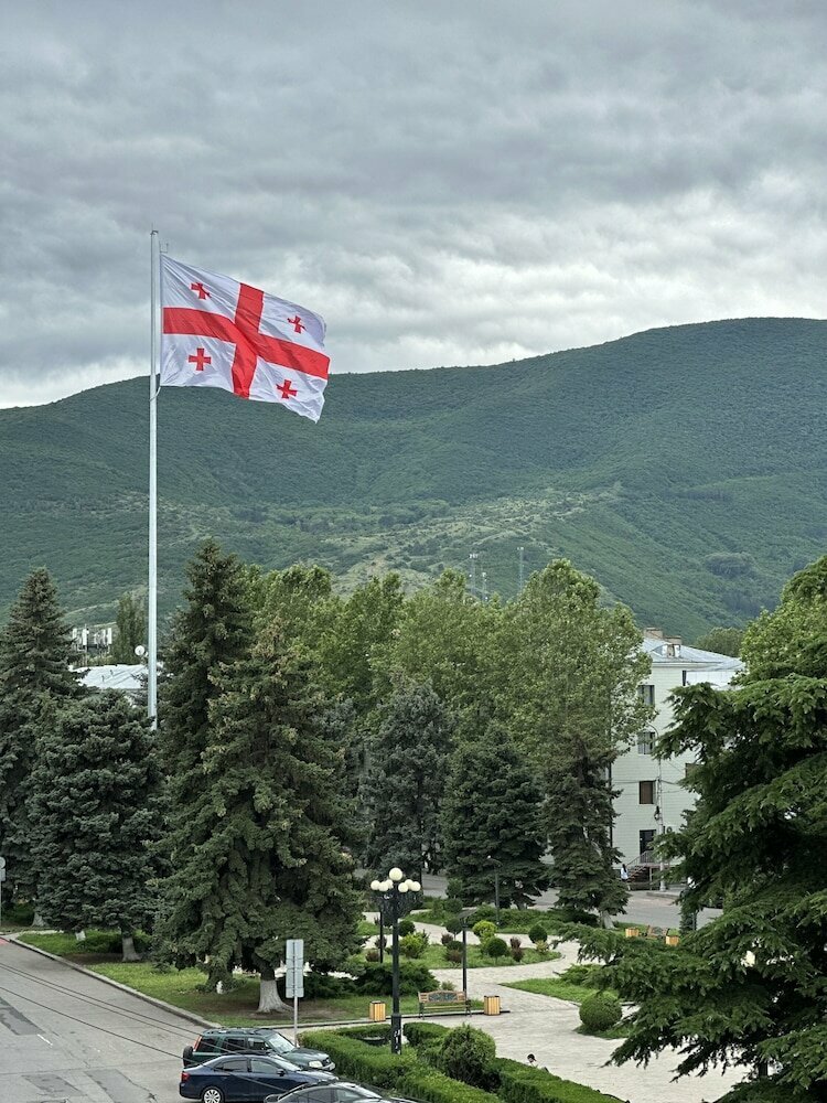 Otel Georgia Gold, Gori, foto