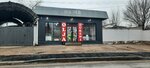 Olja (Kósherov kóshesi No:2415, Qaıtpas-1 shaǵyn aýdany), market  Çimkent'ten (Şımkent'ten)