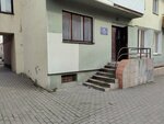Brest Clubhouse (Kamsamolskaja vulica No:46), sosyal rehabilitasyon merkezi  Brest'ten