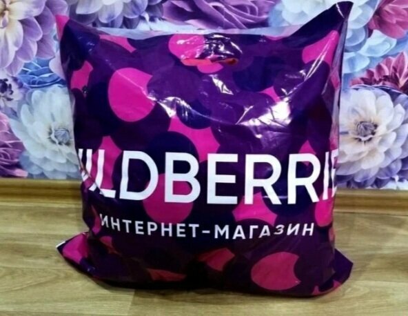 Teslimat noktası Wildberries, Sorsk, foto