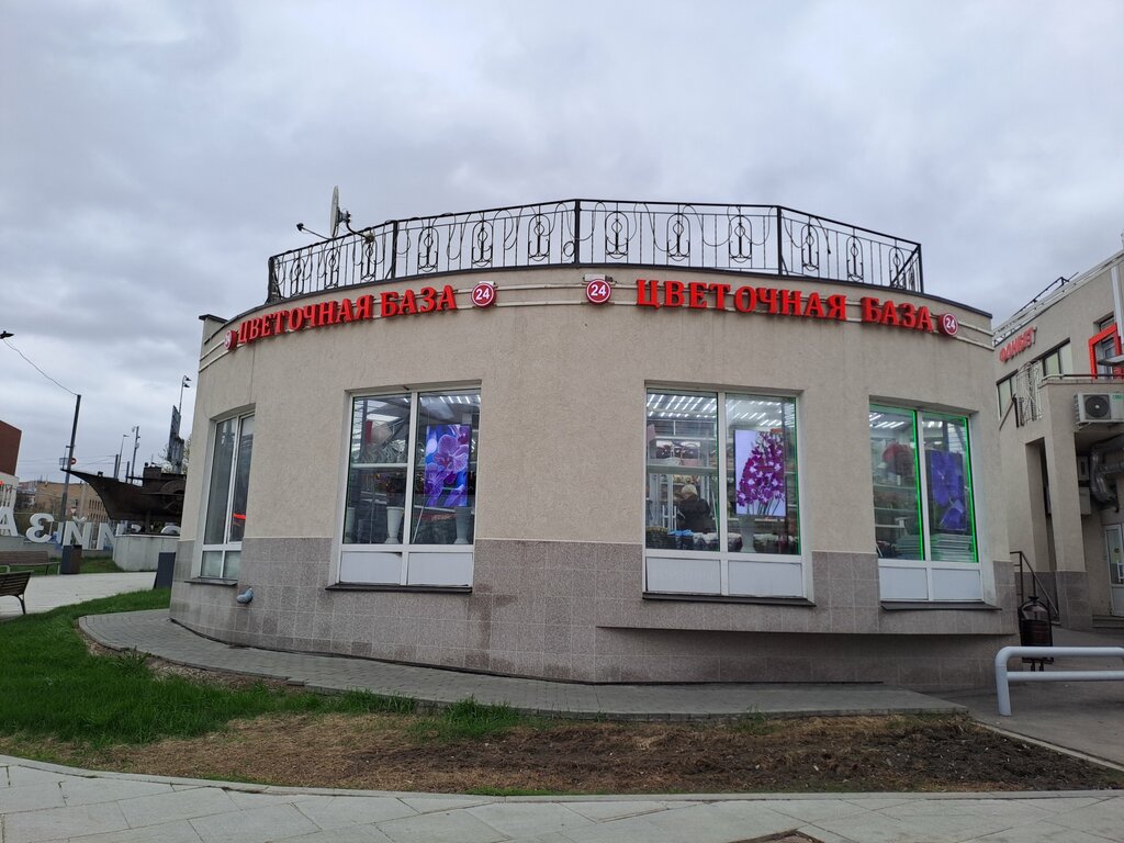 Havai fişek firmaları Салютик, Moskova, foto