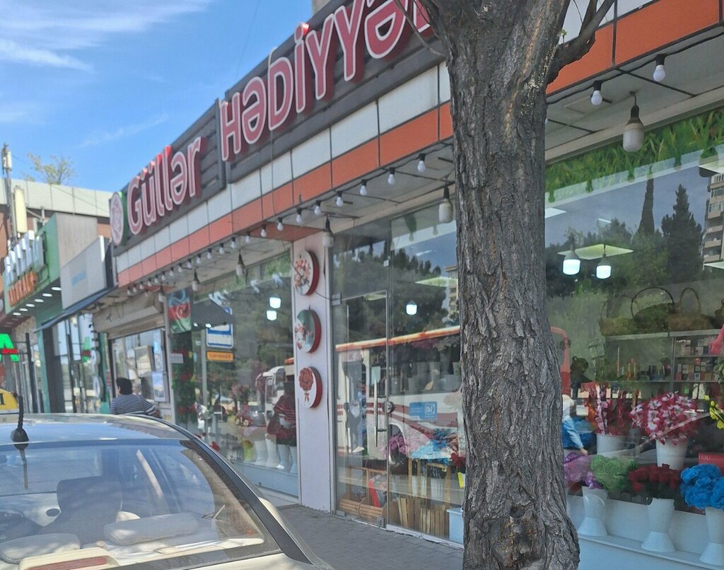 Çiçekçiler Gift And Flower Shop, Bakü, foto