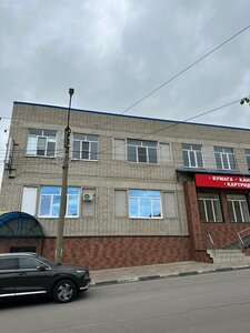 Студия омоложения лица (ulitsa Pushkina No:115А), masaj salonları  Yelets'ten