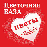 Tsvety=Ljubov (Bogolubova Avenue No:25А), çiçekçiler  Dubna'dan