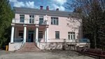 Мелиховский санаторий (ulitsa Merzlyakova No:2А, stanitsa Melikhovskaya), termal otel  Rostovskaya oblastından