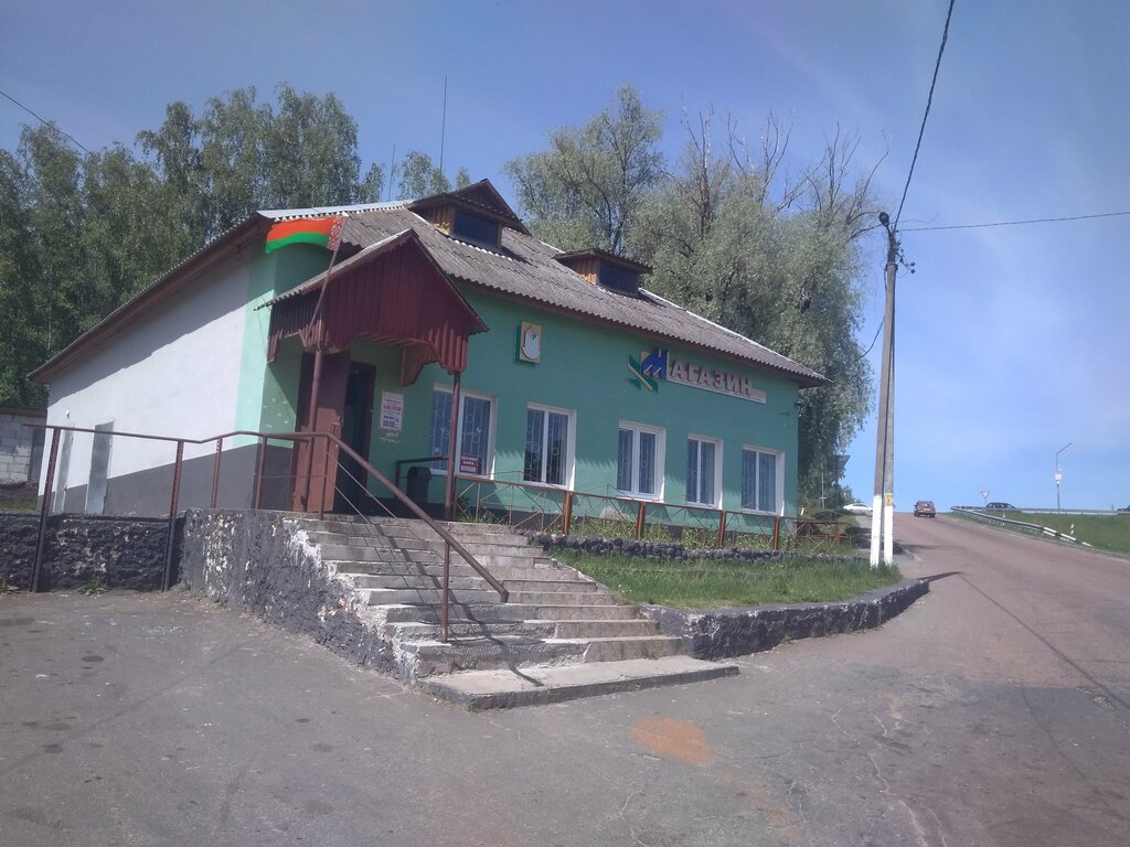 Market Grocery store, Gomelskaya oblastı, foto