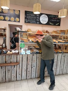Хлебное место (Partizanskaya ulitsa No:51, posyolok gorodskogo tipa Terney, Russian Federation), ekmek fırını