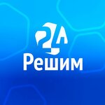Reshim24 (Lesnaya Street No:11А), özel ders hizmetleri  Samara'dan