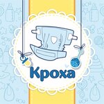 Kroha (Georgiya Isakova Street No:172), çocuk mağazaları  Barnaul'dan