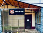 Shimono (ulitsa Lenina No:14), suşi restoranı  Bavlı'dan