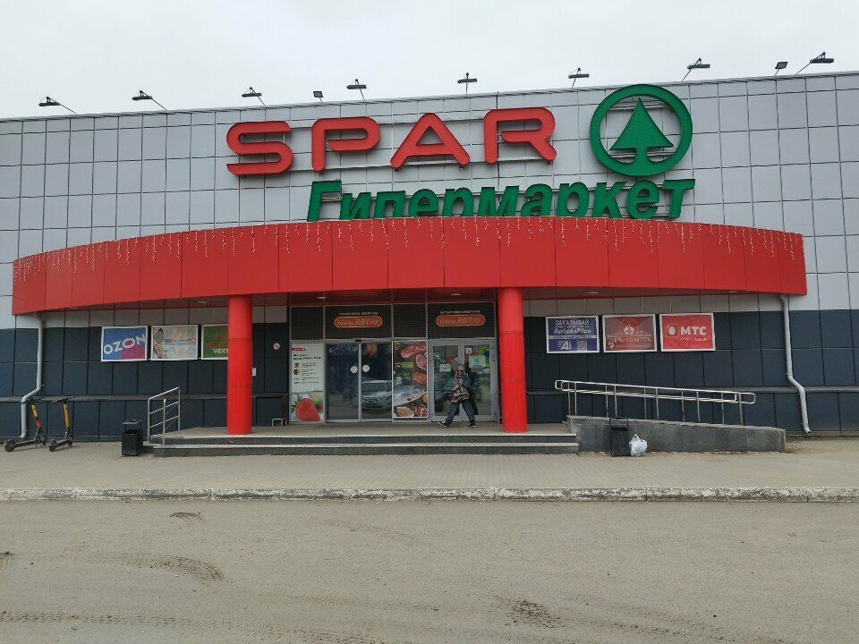 Tütün, sigara mağazaları Tim-Dim, Çeliabinsk, foto