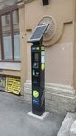Parking payment № 178075 (Kazanskaya Street No:12), parkomat  Saint‑Petersburg'dan