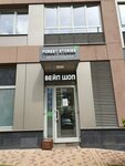 Вейп Шоп (Lesnaya ulitsa No:17, Village of Otradnoye), elektronik sigara satış noktaları  Moskova ve Moskovskaya oblastından