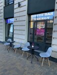 Get Coffee (Chyornoy Rechki Embankment No:5), kahve dükkanları  Saint‑Petersburg'dan