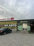 My mebel (Chechen Republic, Gudermes, ulitsa S-A. Albekova), özel mobilya yapımı  Gudermes'ten