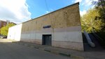 Центральный тепловой пункт (Koshtoyantsa Street No:6с1), mühendislik altyapısı  Moskova'dan