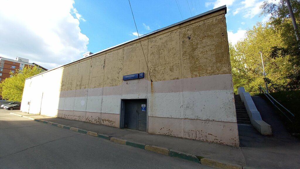 Mühendislik altyapısı Центральный тепловой пункт, Moskova, foto
