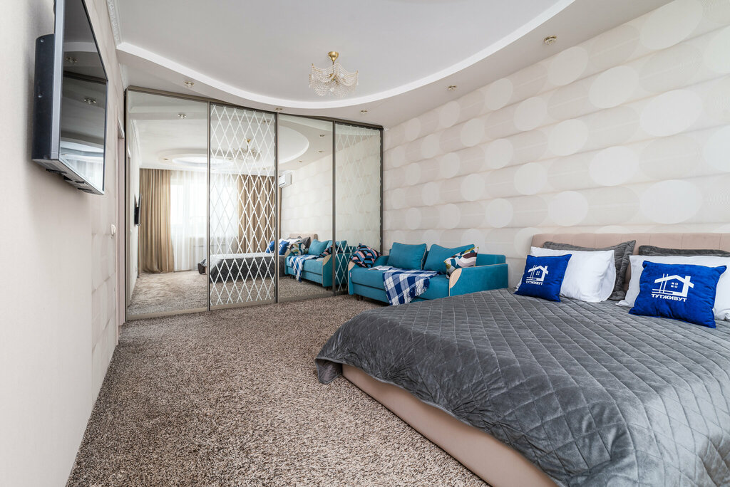 Kısa süreli konaklama Tut Zhivut, Krasnodar, foto