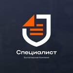 Специалист (Zosimovskaya ulitsa No:75с1), muhasebeciler  Vologda'dan