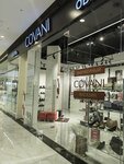 Covani (Kakhovka Street No:29А), ayakkabı mağazaları  Moskova'dan