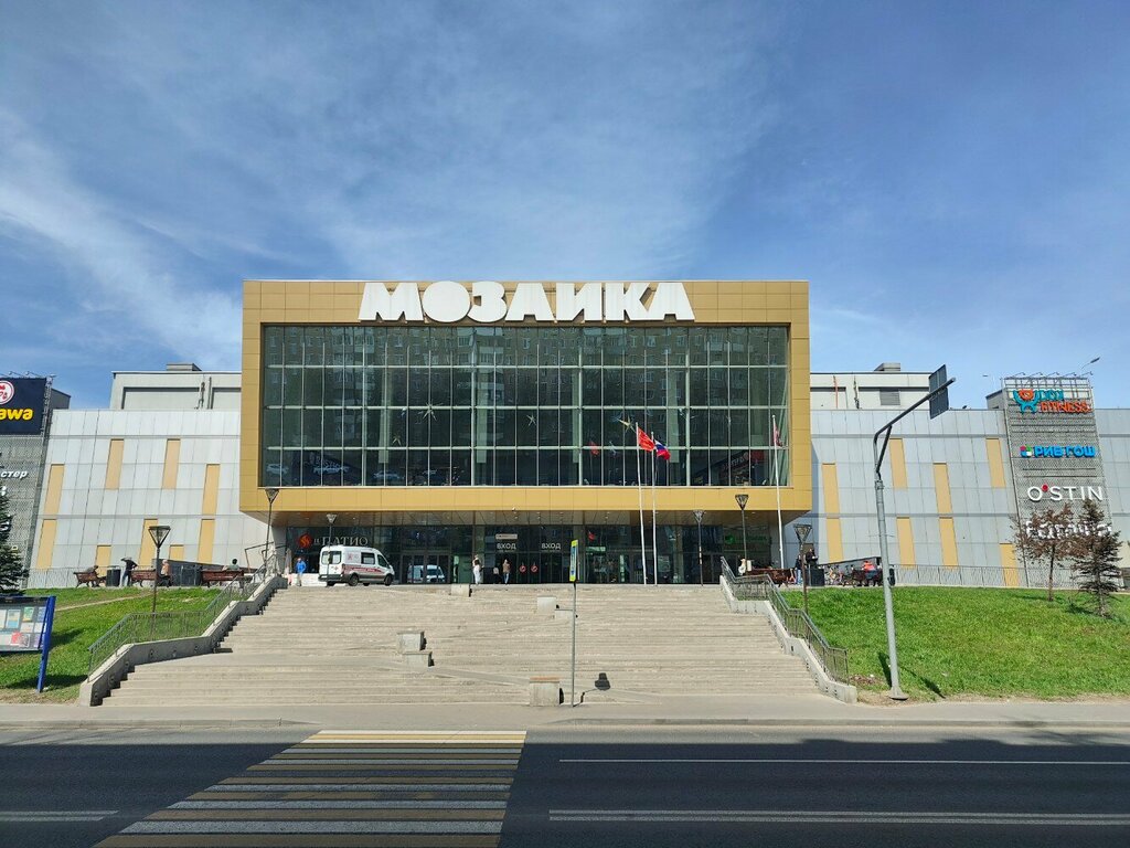 Ayakkabı mağazaları Salamander, Moskova, foto
