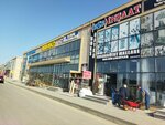 Bsb inshaat (Semandar Ismailzade Street No:7), yapı mağazası  Bakü'den