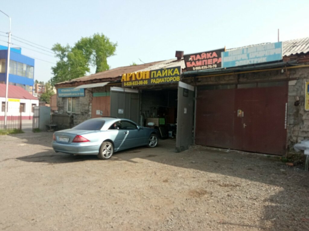 Otomobil servisi Пайка радиаторов, Vladikavkaz, foto