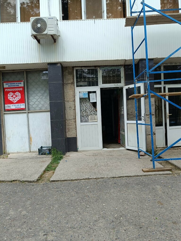 Market Maksud Khaji, Çimkent (Şımkent), foto