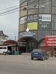 Carpediem (I. Sechenov Street No:40), profesyonel fotoğraf stüdyosu  Taraz'dan