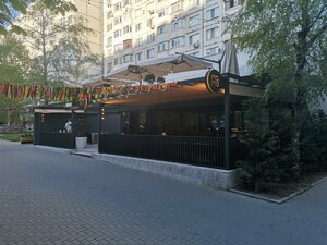 Momo Asian Bar (Chisinau, sectorul Rîșcani), bar  Kişinev'den