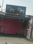 Djaz - Djaz (Rue F6 No:69, Marcory), giyim mağazası  Abican'dan