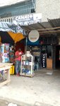 Canal+ (Rue C33 No:43, La commune Adjamé), uydu kurulumu  Abican'dan