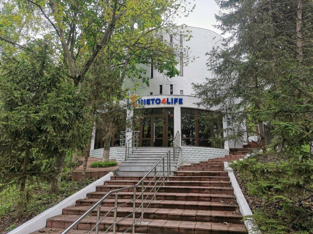 Tıbbi rehabilitasyon merkezleri Kineto4life, Kişinev, foto