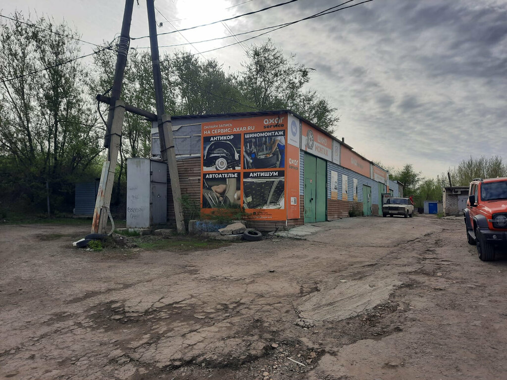 Otomobil servisi Avtoekspert64, Balakovo, foto