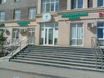 Medicin Ali (No:1/4, mikrorayon Stepnoy-3), tıp merkezleri ve klinikler  Karağandı'dan
