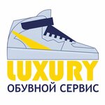 Luxury (Dimitrova Street No:12к1), ayakkabı tamiri  Saint‑Petersburg'dan