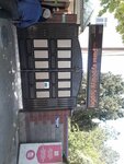 Ошский центр борьбы с туберкулезом (Chkalov Street No:27), hastaneler  Osh'tan