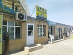 Pvc (Malik Mustafayev Street No:11A), kapılar  Azerbaycan'dan