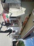 Магазин мясо (Arkady Timiryazeva Street No:79/, Dyikan-Kyshtak), kasap, şarküteri  Oş İli'nden