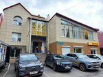 Департамент юридических услуг (ulitsa Sulimova No:92В), hukuk büroları  Çeliabinsk'ten