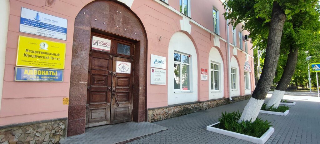 i̇nşaat firmaları Технострой, Orel, foto