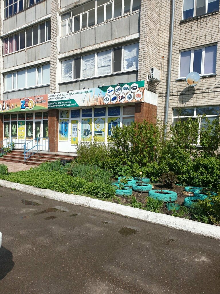 Gıda işleme ekipmanları firmaları Silo Mill Service, Petropavl (Petropavlovsk), foto