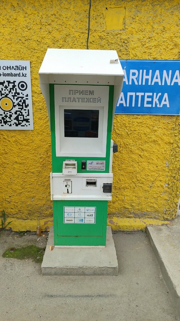 Ödeme terminali Qiwi, Kaskelen, foto
