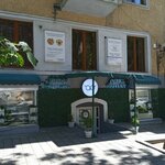 Хельсинский международный коммерческий арбитраж (Teryan Street No:52), ticaret mahkemesi  Erivan'dan