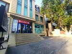 Cudo (Rizvan Teymurov Street No:37), spor okulları  Bakü'den